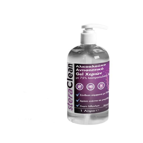 medella.gr | TauroSept®